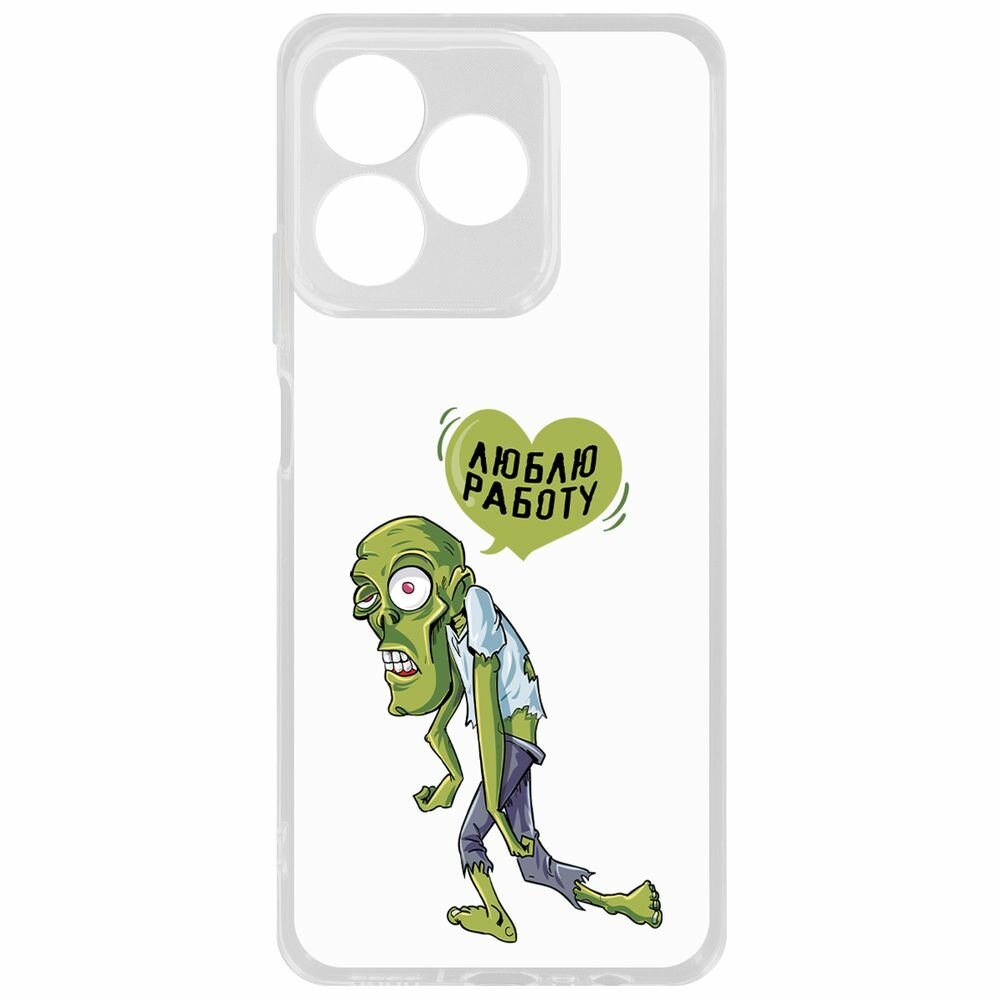 Чехол-накладка Krutoff Clear Case Люблю Работу для Realme Note 50