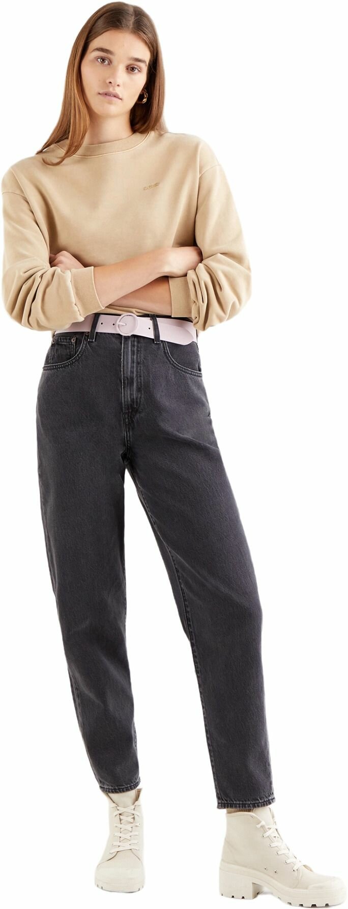 Джинсы зауженные 