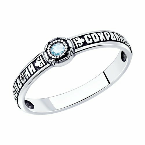 Кольцо, серебро, 925 проба, топаз