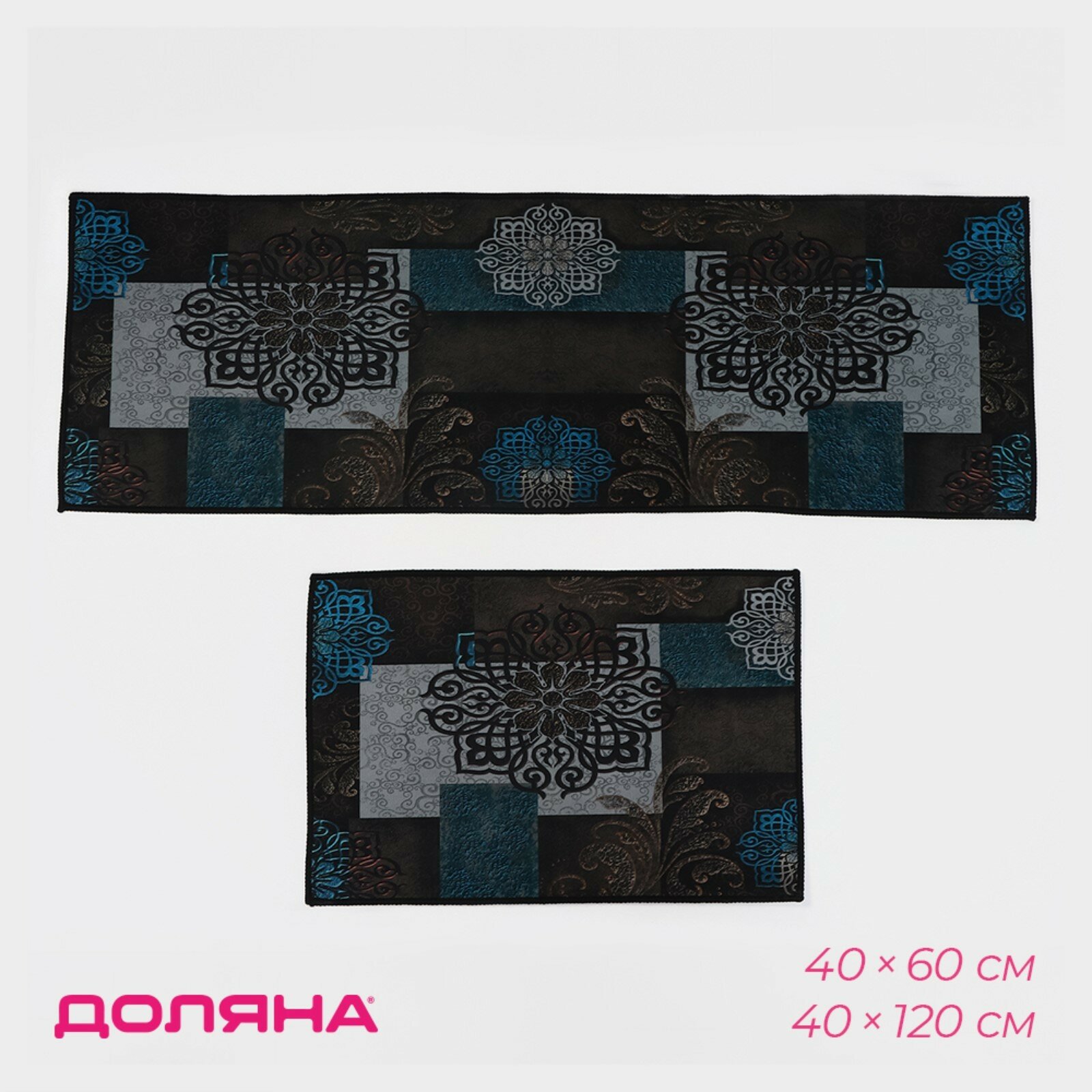 Набор ковриков для дома Доляна «Цвета», 2 шт: 40×60, 40×120 см, 6847578