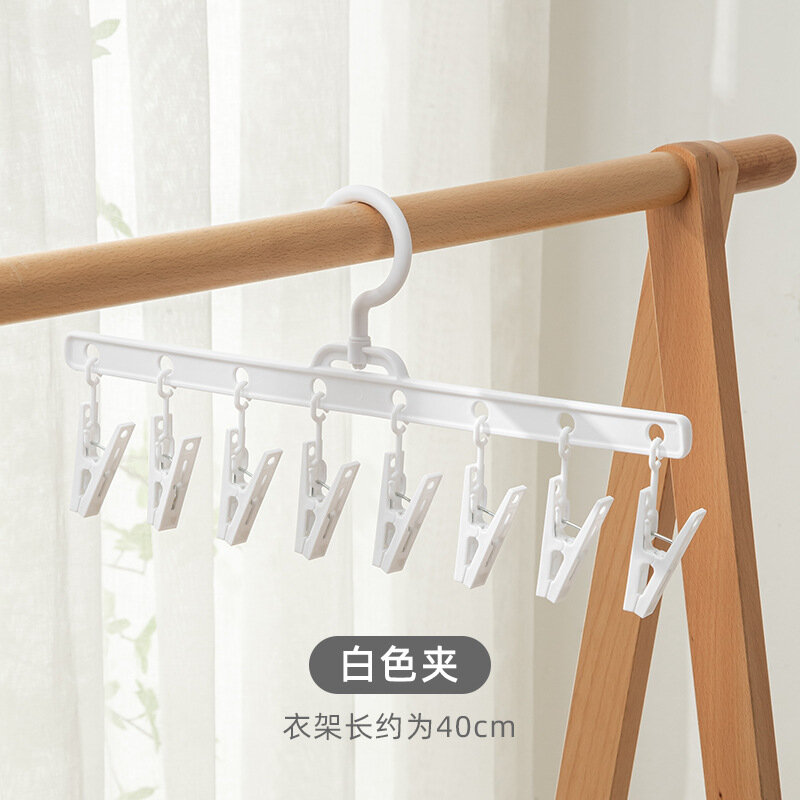 Вешалка для носков Держатель для одежды Многофункциональный Ветрозащитный Складной Нижнее белье Носки для хранения в