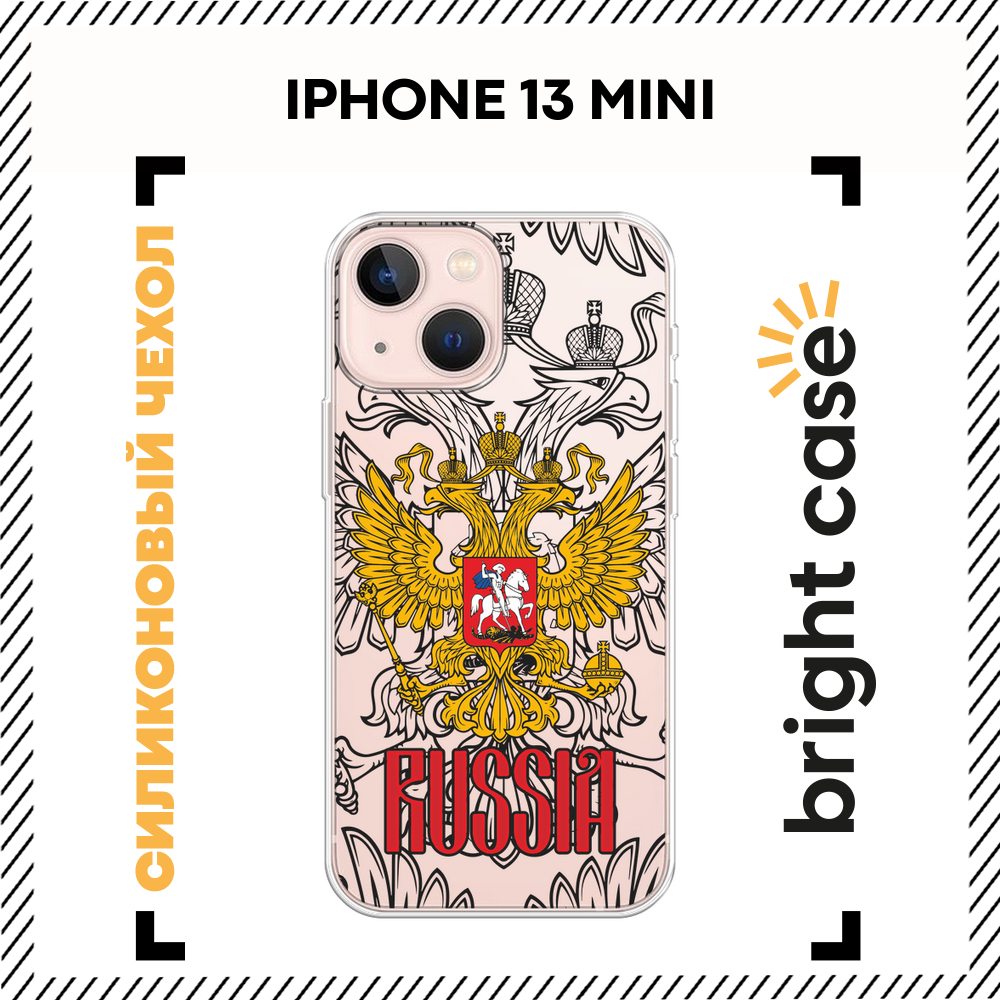 Чехол на Apple iPhone 13 mini / Айфон 13 mini с принтом Герб России, прозрачный
