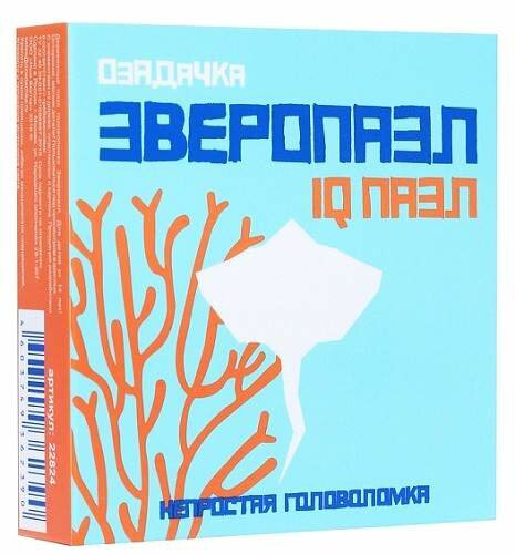 Ozadachka Головоломка озадачка 22824 Скат