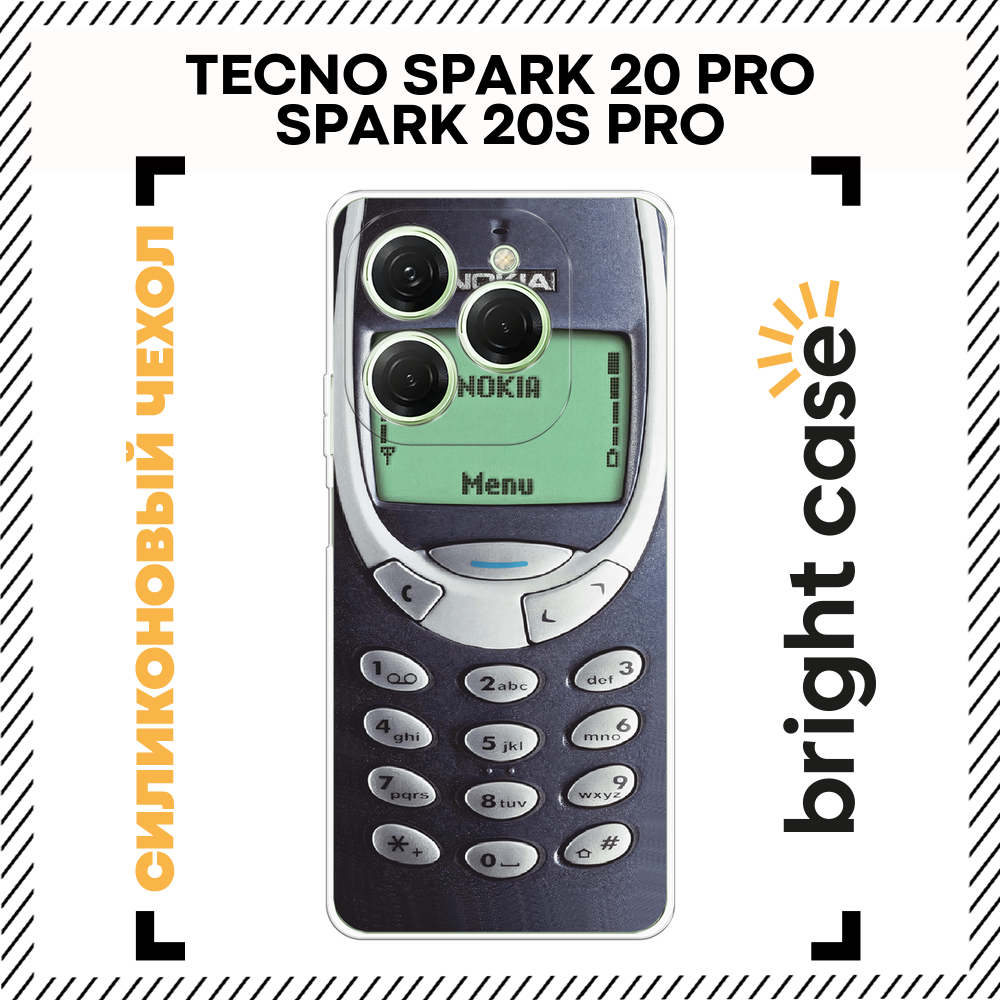 Чехол на Tecno Spark 20 Pro/20S Pro / Текно Спарк 20 Про/20S Про с принтом В виде Нокиа