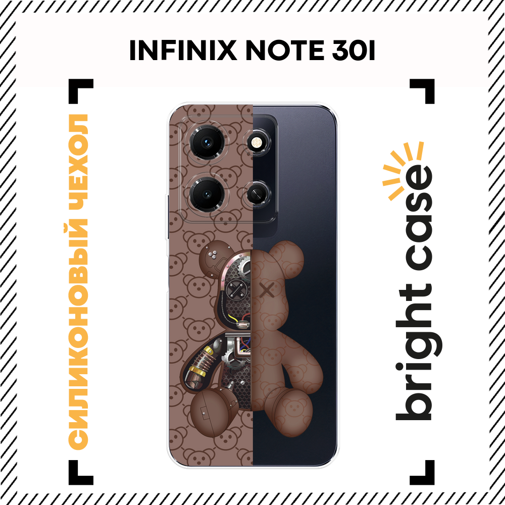 Чехол на Infinix Note 30i / Инфиникс Нот 30i с принтом Половинка медведя, прозрачный