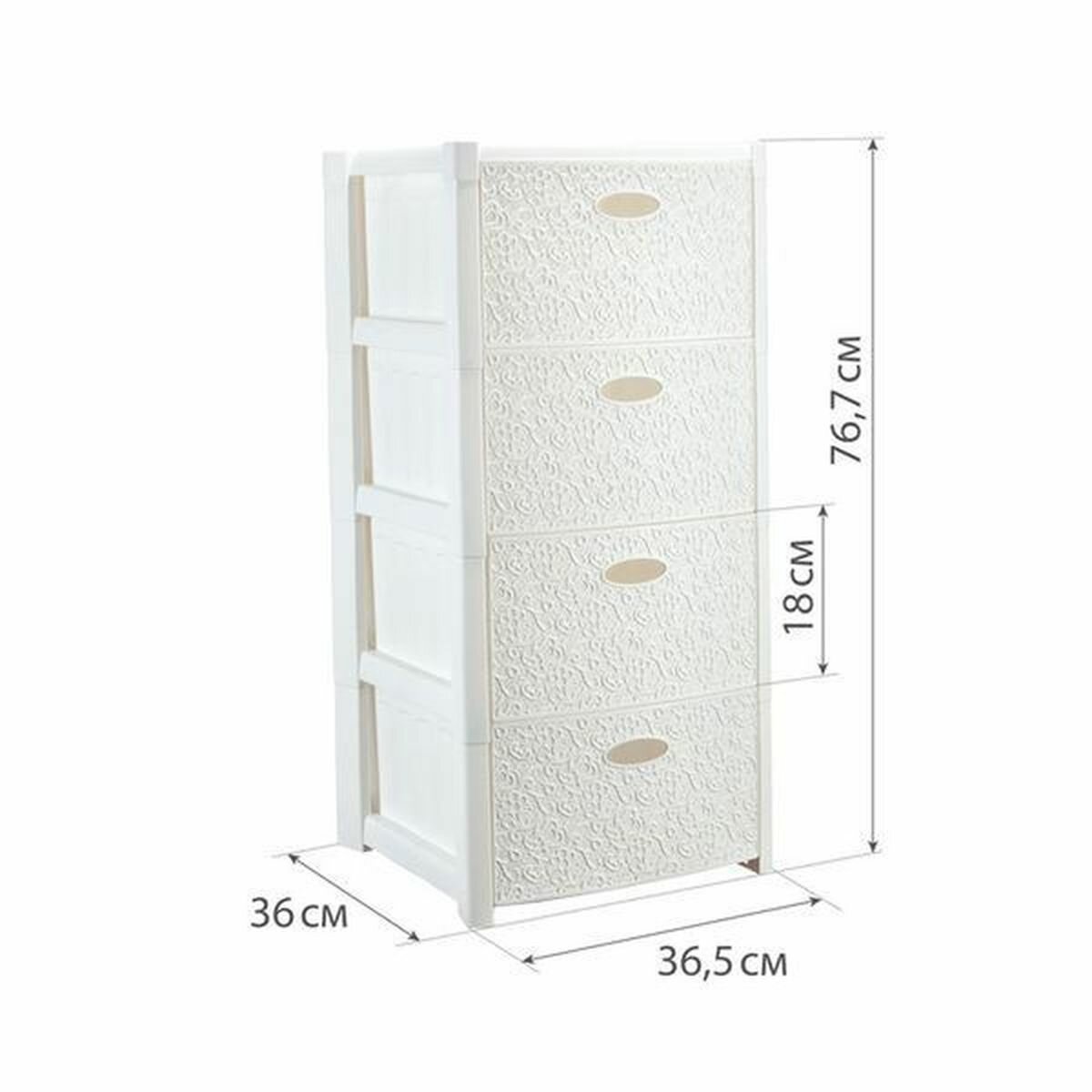 Комод стиль кружево Белый 4 секции пластик