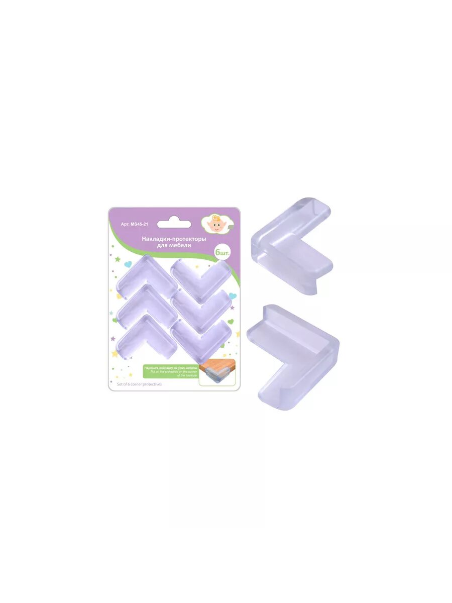 Накладки-протекторы для мебели 6 штук
