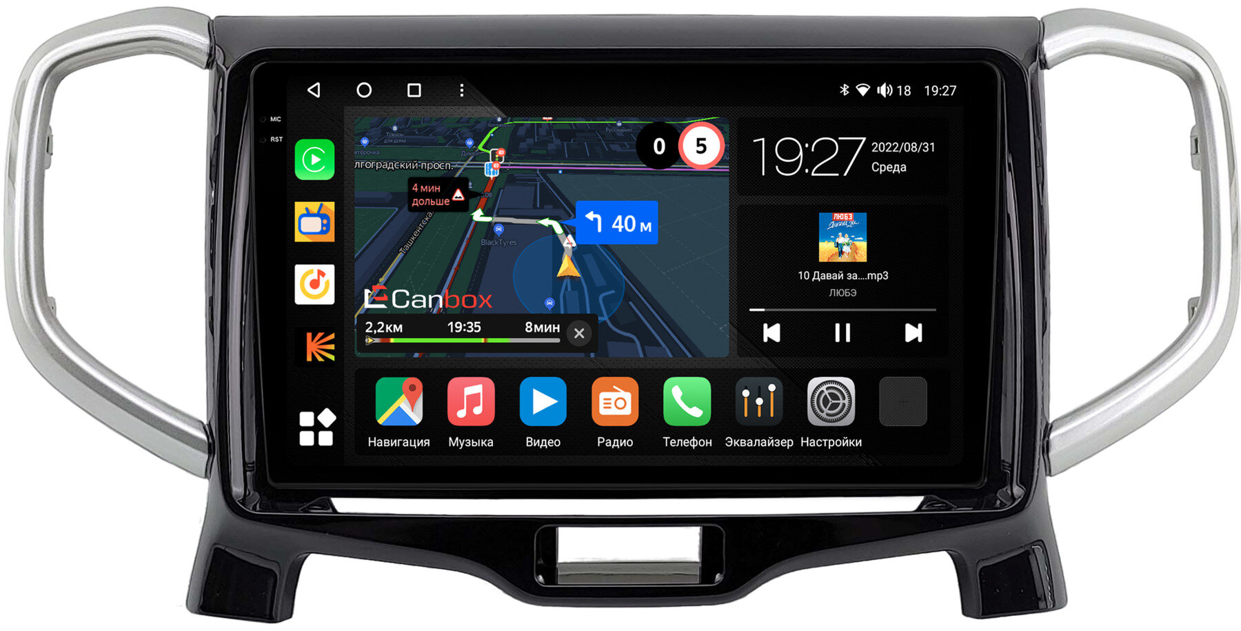 Штатная магнитола Suzuki Solio 3 2015-2020 (глянцевая) Canbox M-Line 2K 4177-9-4108 на Android 10 (4G-SIM, 2/32, DSP, QLed)