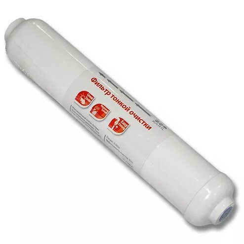 Фильтр угольный тонкой очистки Raifil IL-11W-C-EZ (самозажимной фитинг)