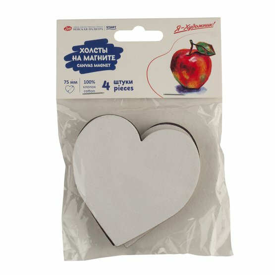 Набор мини холстов на магните я-художник! сердце 7,5см 4шт. хлопок 100%