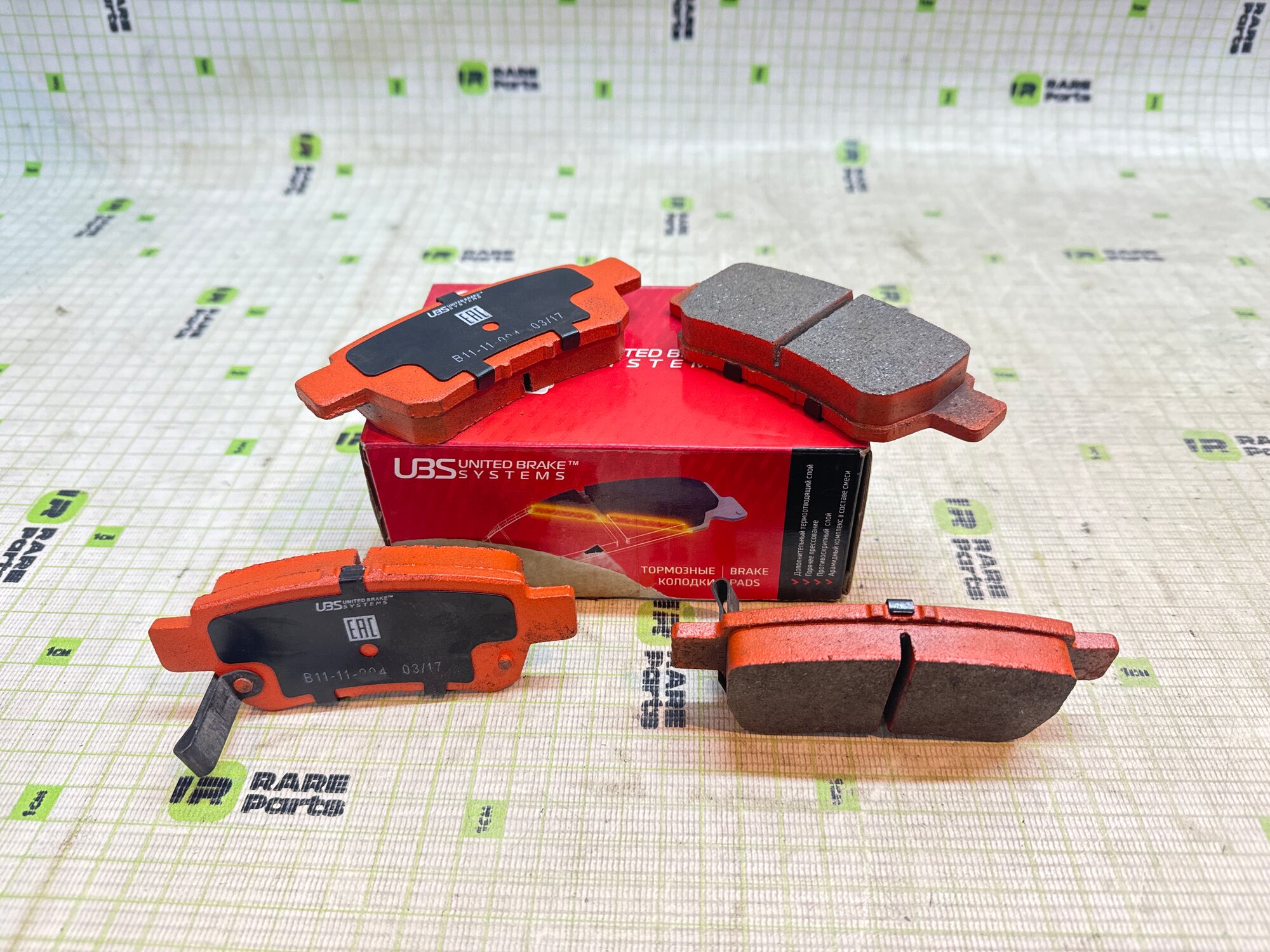 Колодки тормозные задние дисковые к-кт для Honda