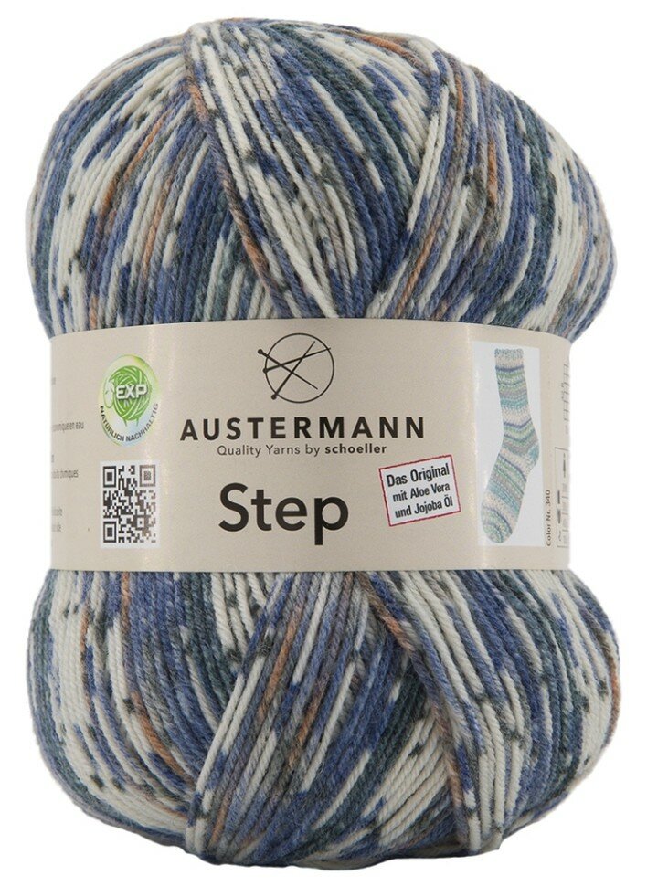 Пряжа Austermann 97689 Step 100 г 420 м #0046