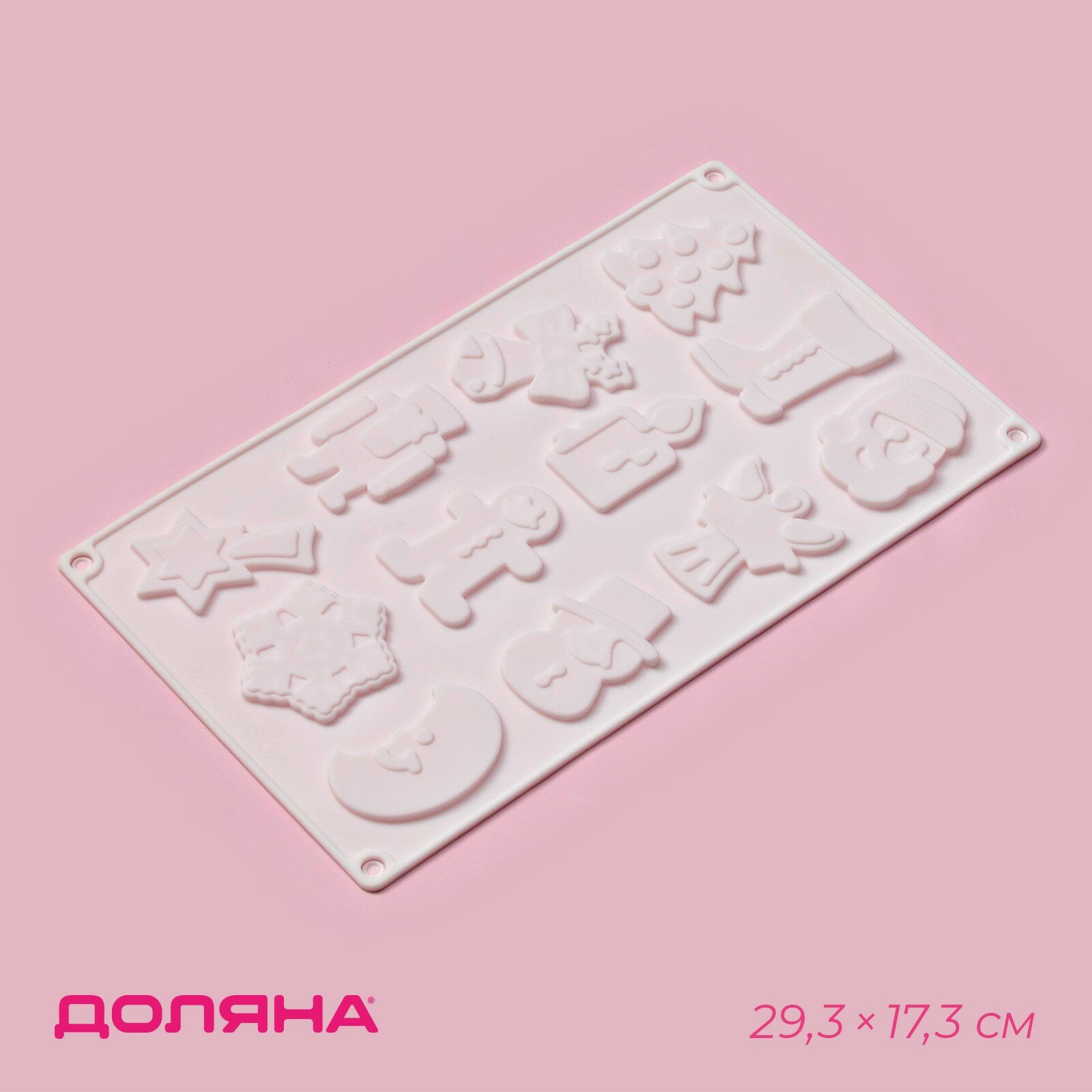 Форма Новогодняя для кондитерских украшений Доляна «Новый год», 29.3×17.3 см, 12 ячеек, силикон