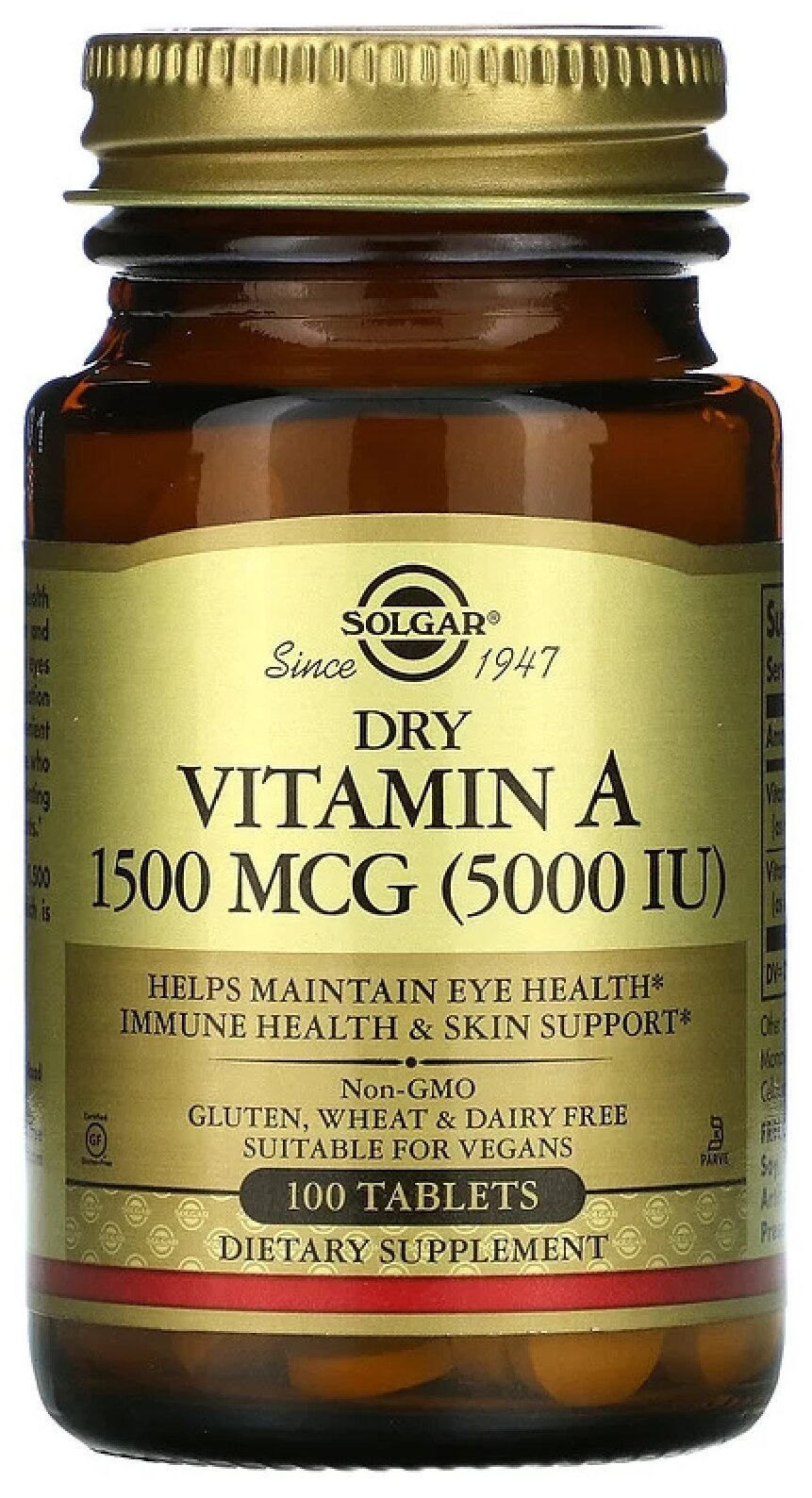 Солгар Витамин А сухой табл. 1500 мкг, 100 шт, Solgar Dry Vitamin A, 1500 mcg,100 шт