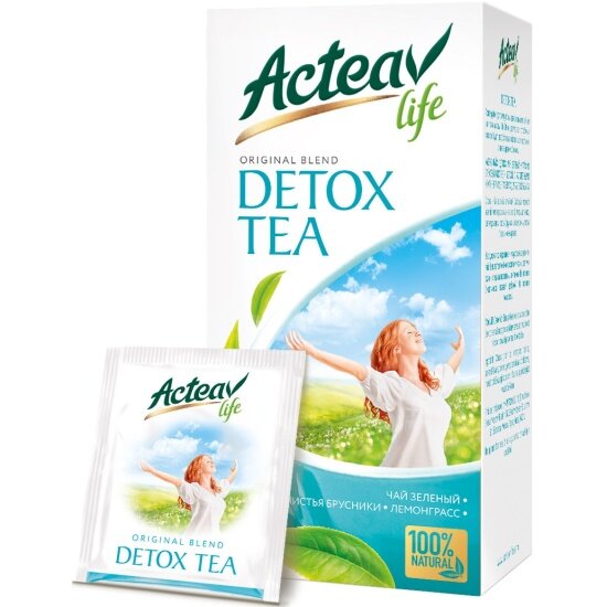Чайный напиток Hyleys ароматизированный Хэйлис () «Актив Лайф Детокс» 25 пакетиков