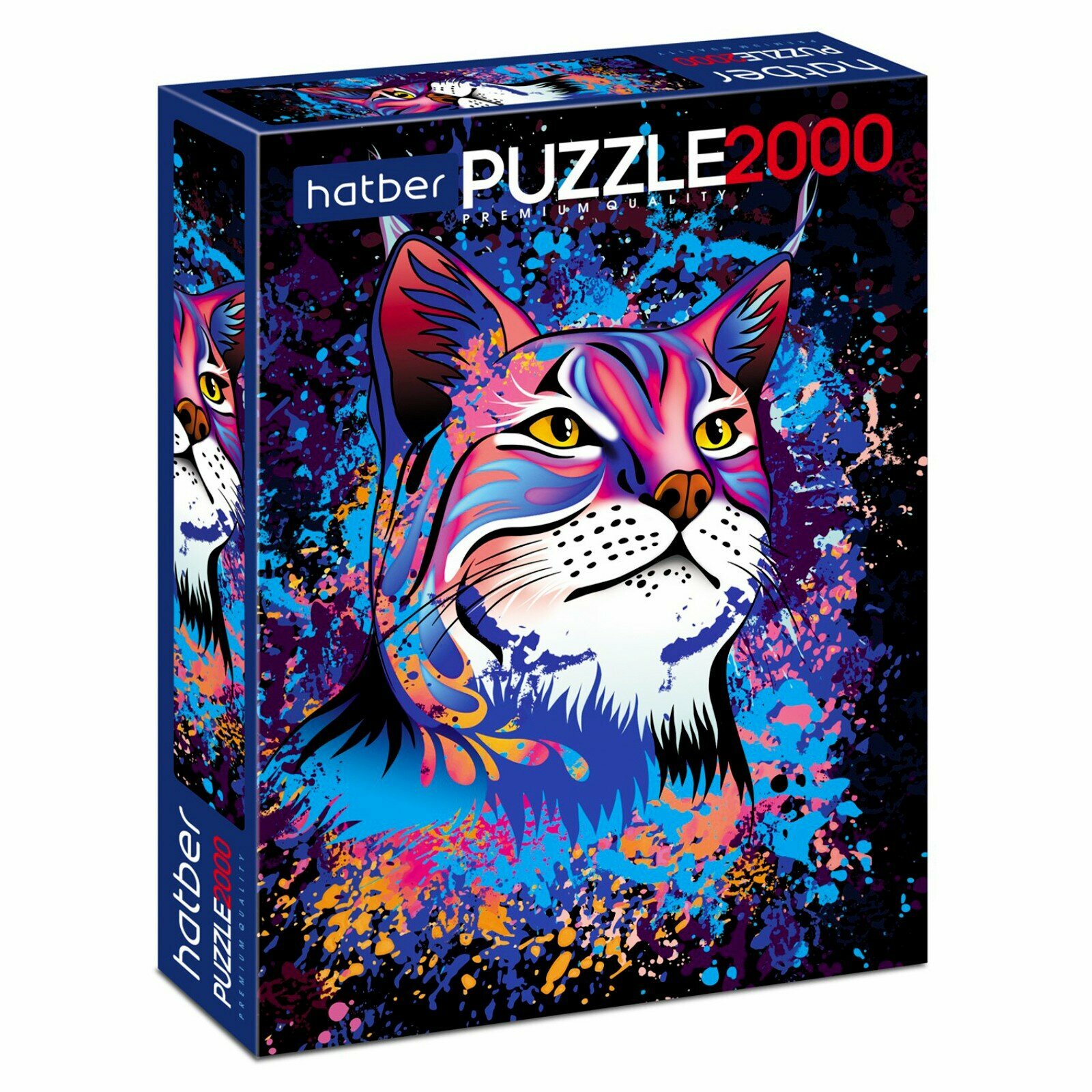 Пазл Hatber классический