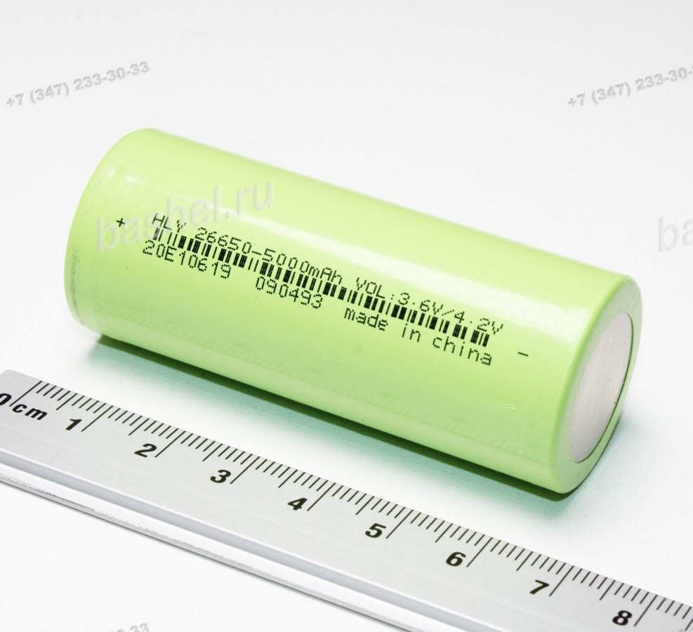 Аккумулятор INR 26650 3,6V, 5000mAh, 15A Li-ion высокотоковый