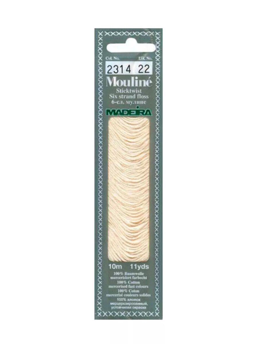 Нитки мулине для ручной вышивки Mouline №2314