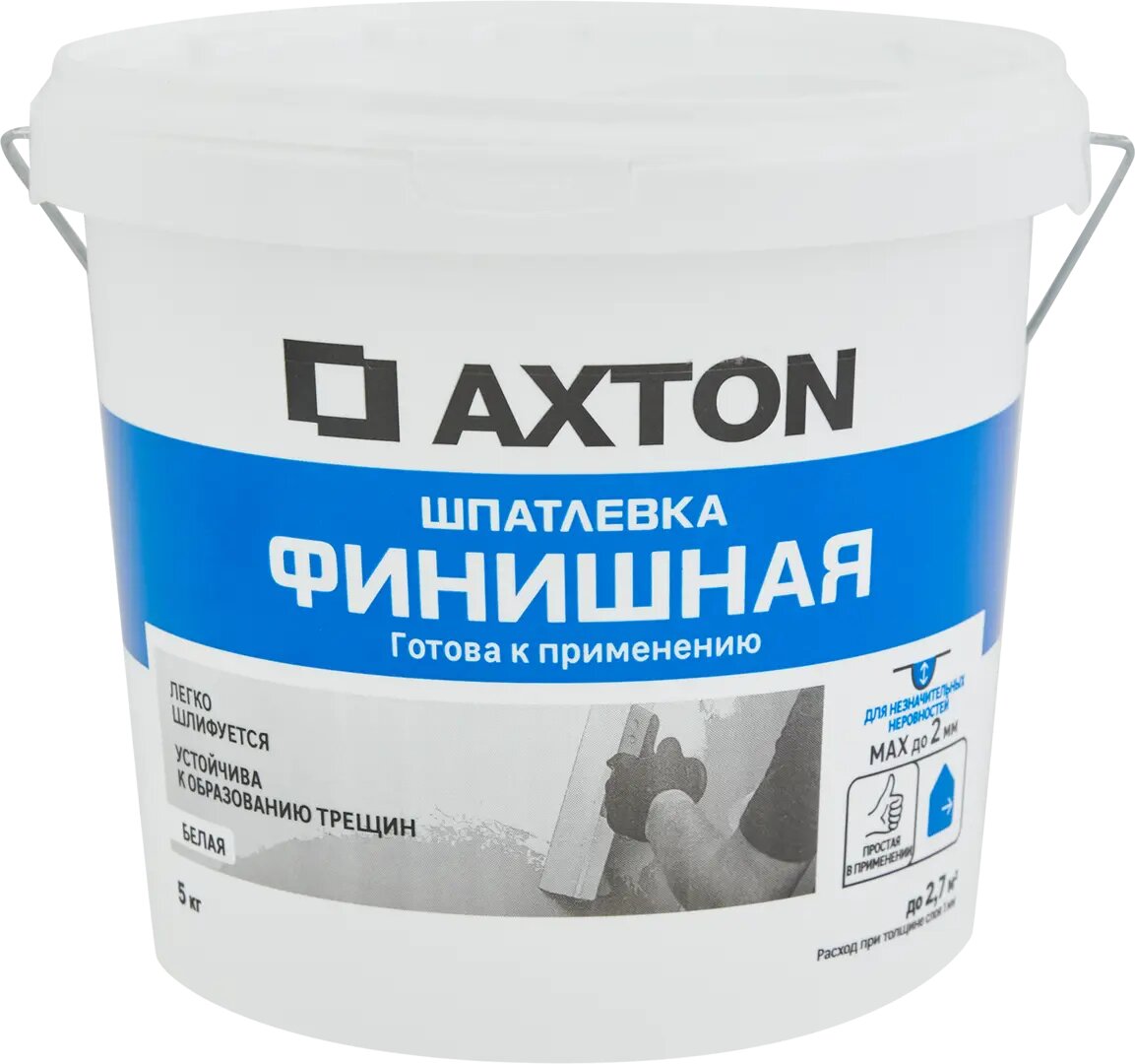 Шпатлевка Axton финишная цвет белый 5 кг