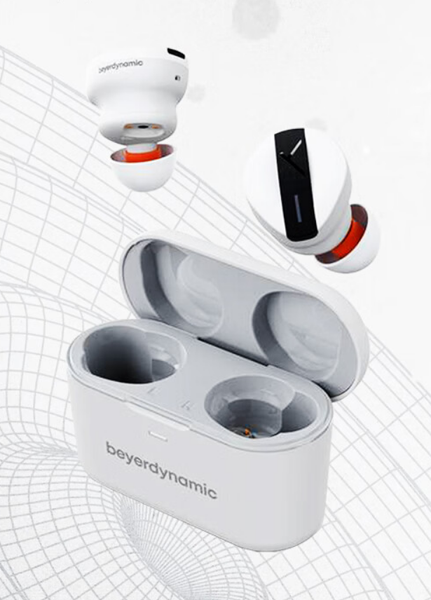 Беспроводные Bluetooth наушники beyerdynamic FREE BYRD white