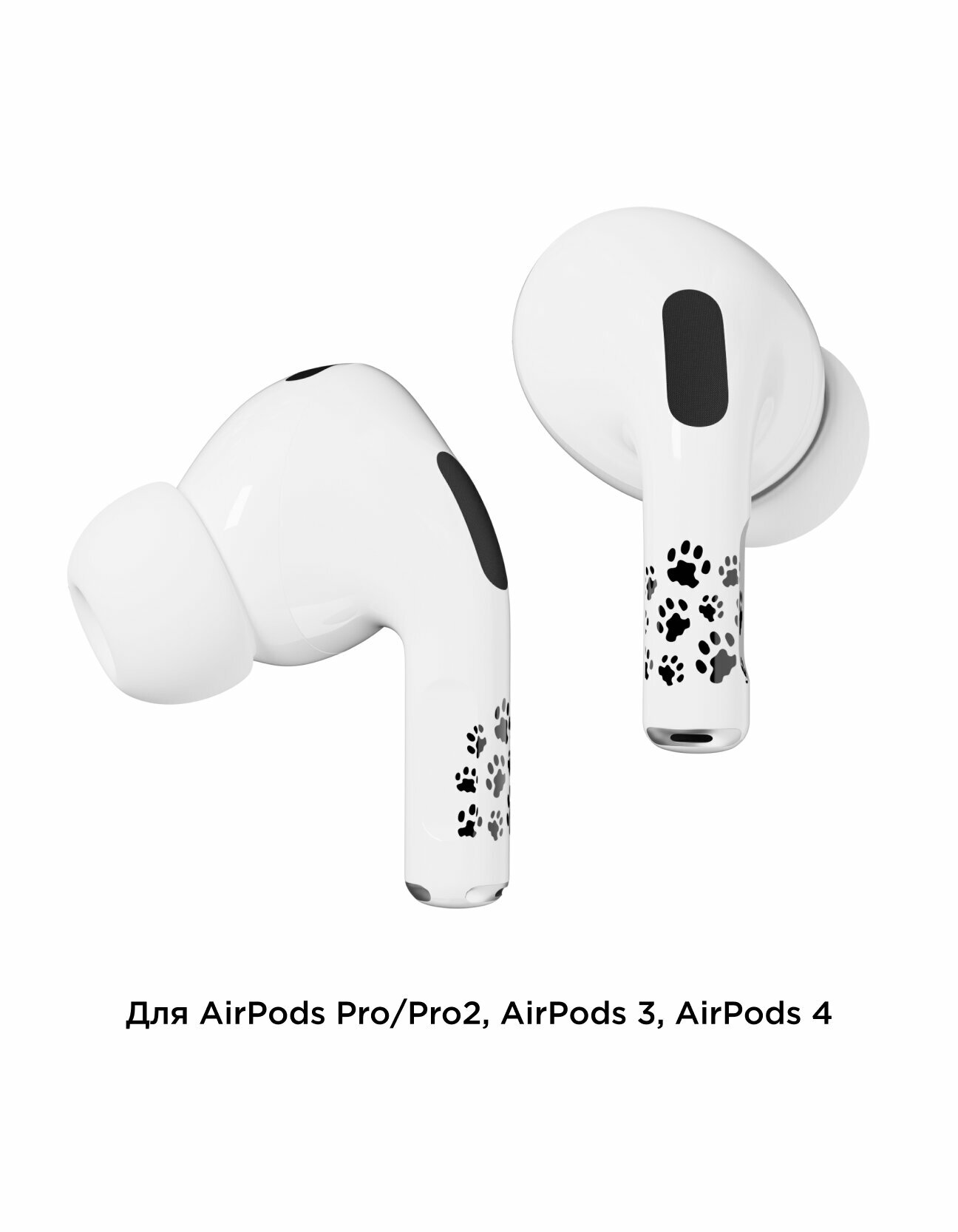Наклейки для AirPods 4 Easy Art VLP, paws