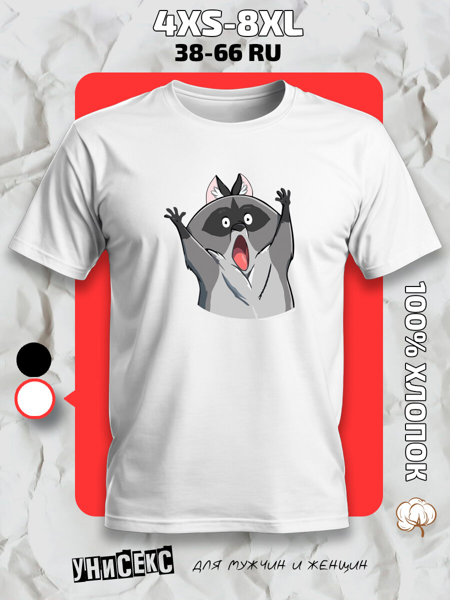 Футболка с принтом енот стикер