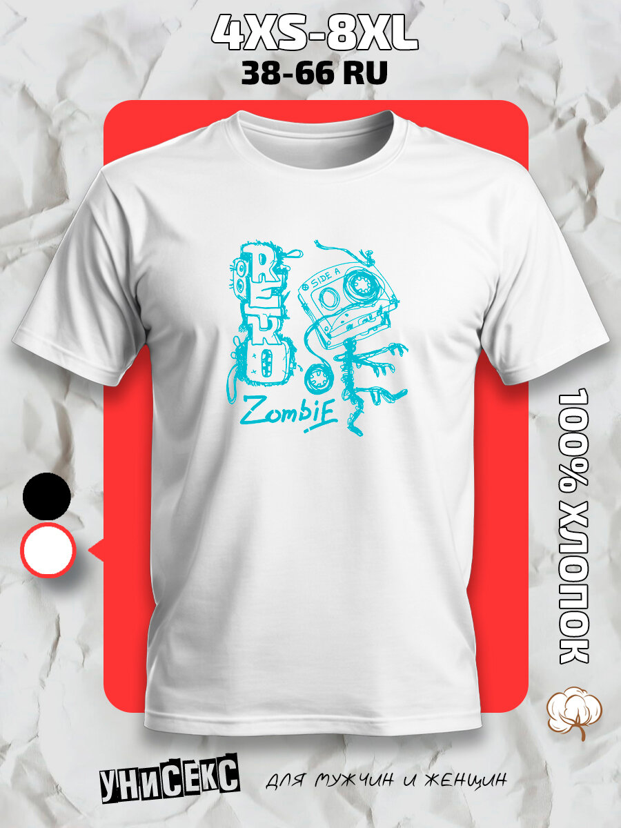 Футболка с принтом зомбикассетой ретро