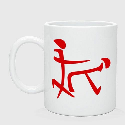 Иероглиф: любовь Керамическая кружка