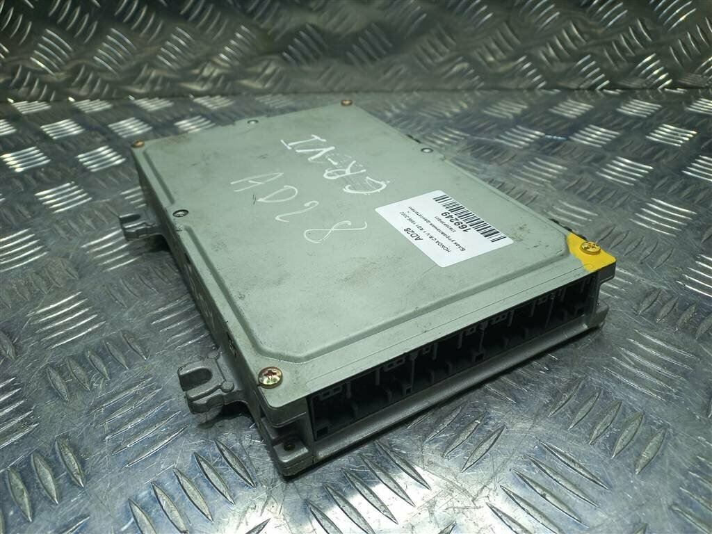 Блок управления двигателем Б/У для HONDA CR-V I рестайлинг (1999—2001) 37820P3FG01