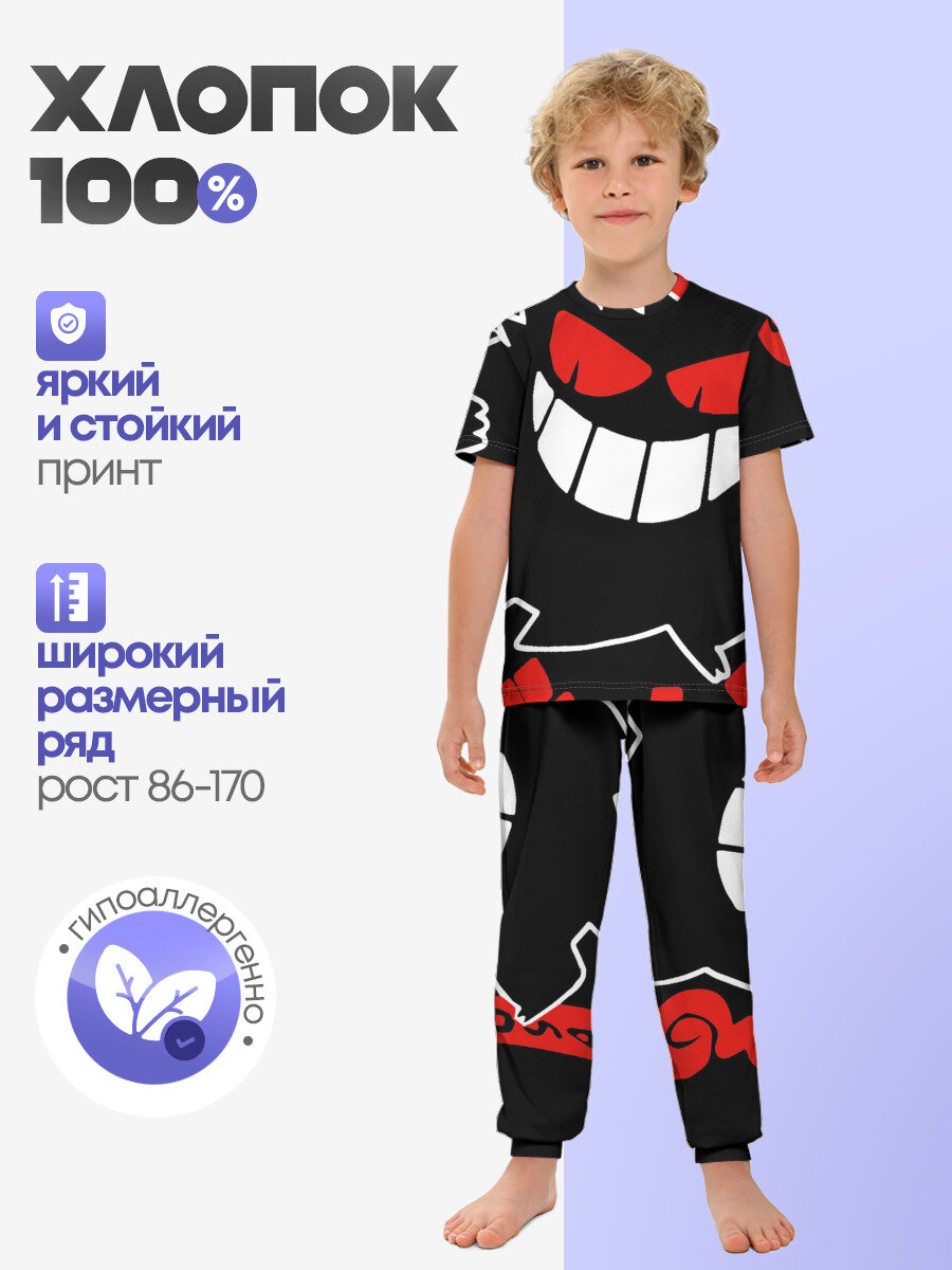 Пижама Покемоны