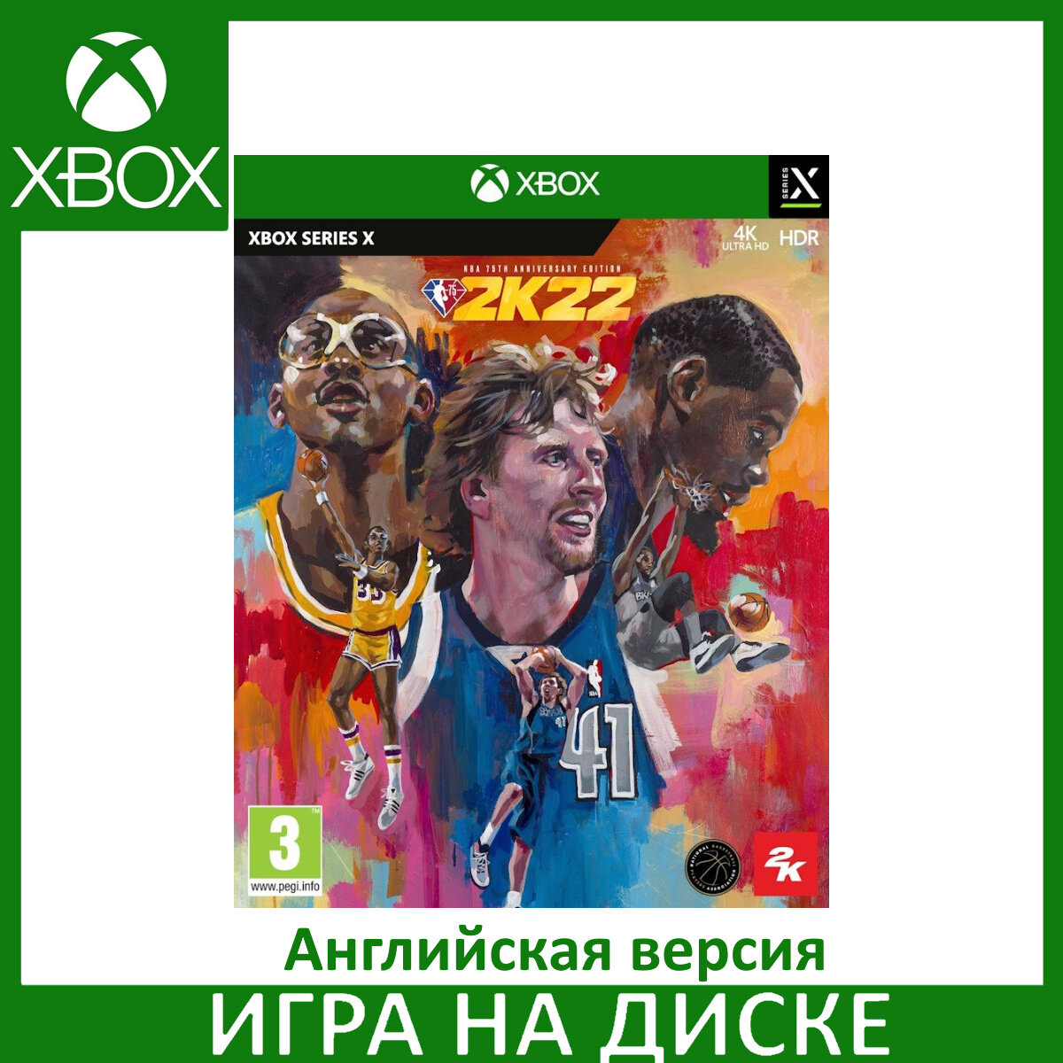 Игра NBA 2K22 75th Anniversary Edition (Юбилейное издание) Xbox Series X Английский язык Диск на Xbox Series X
