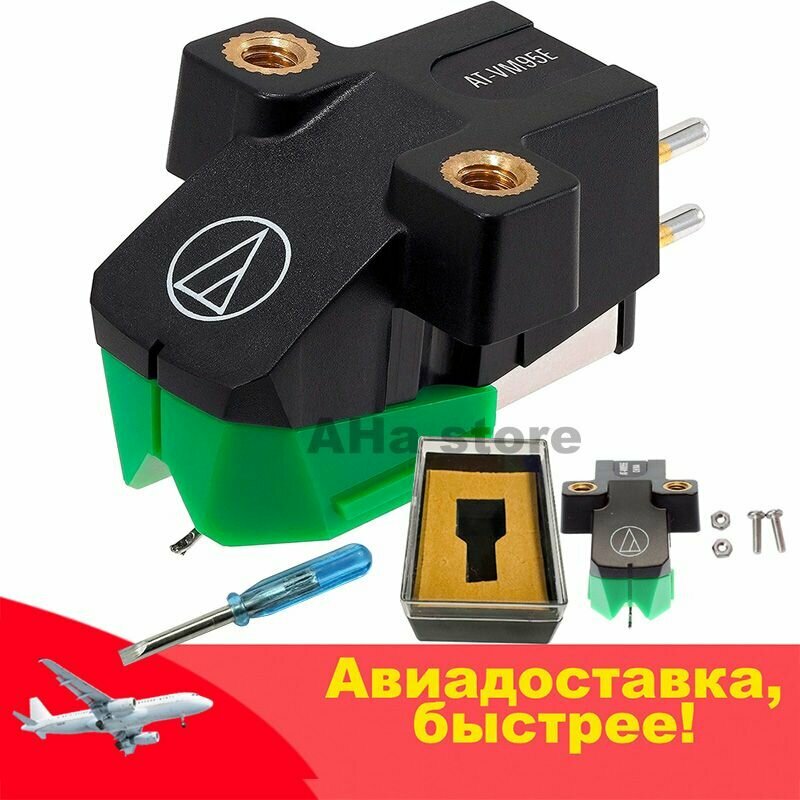 VM95E Головка звукоснимателя Audio-Technica AT-VM95E