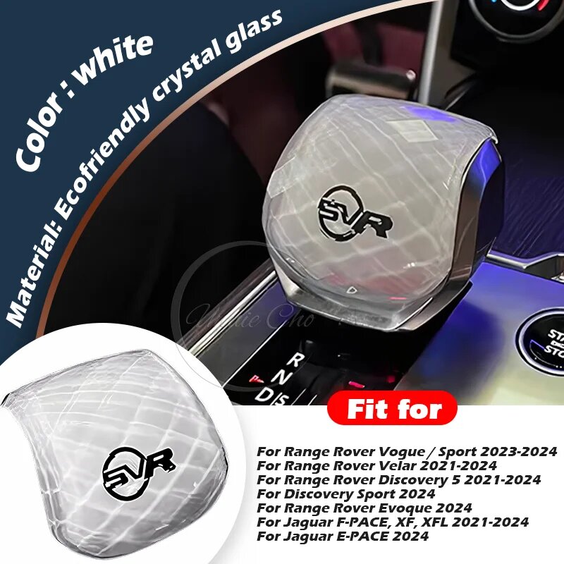 Хрустальная ручка переключения передач для Land Rover Range Rover Sport SVR Velar White With SVR