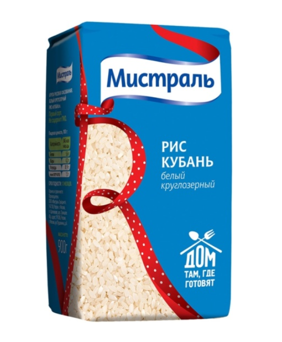 Мистраль Рис Кубань, 900г