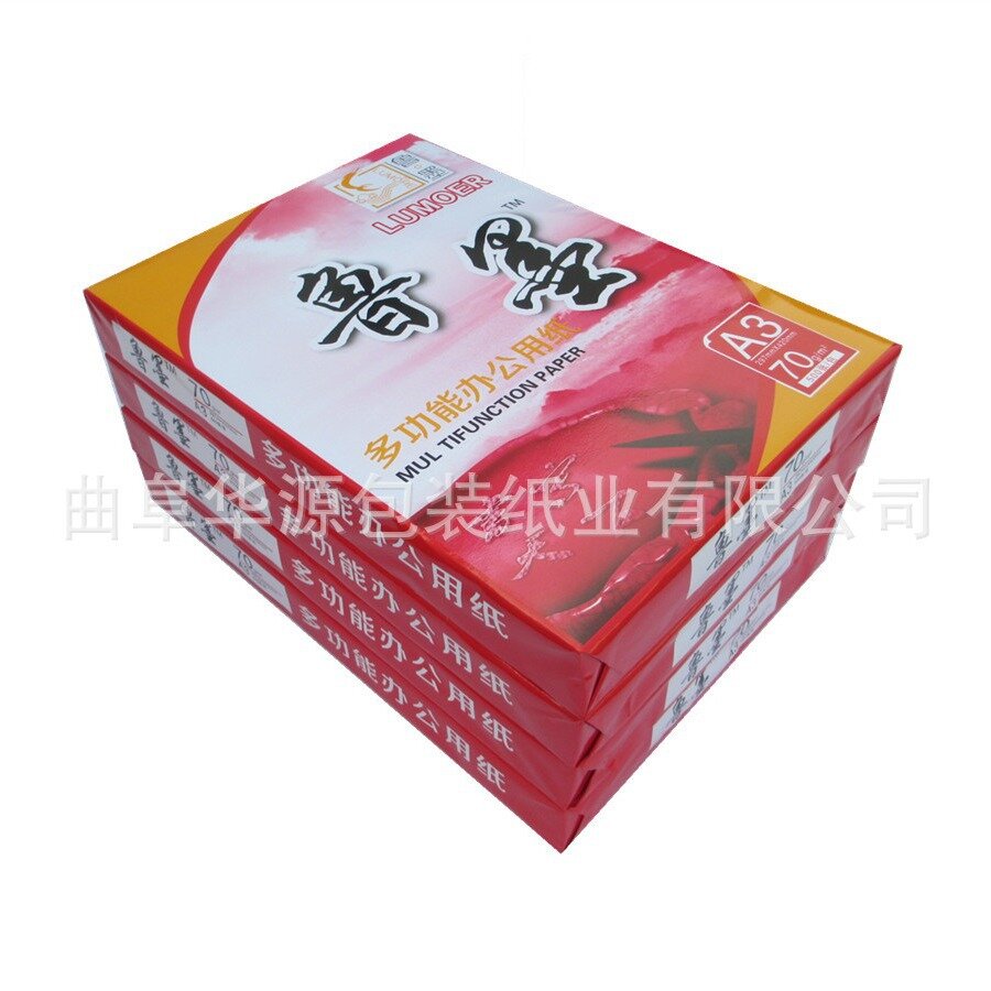 Копировальная бумага, формат А3/А4, 500 листов, белая