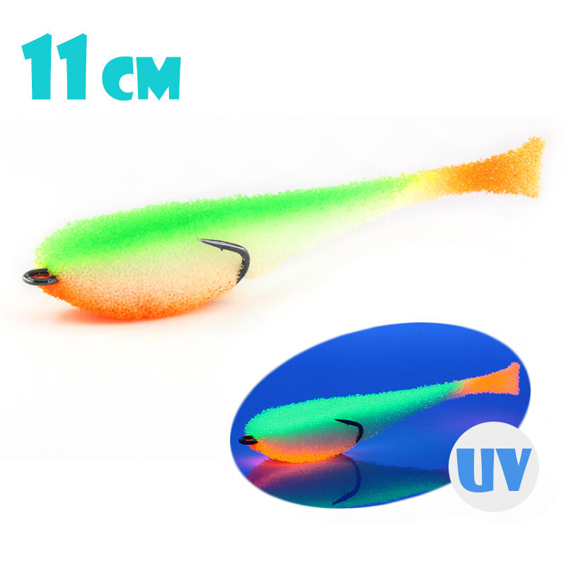 Поролоновая Рыбка Мормыш с Открытым Двойником 11cm #04 (3 шт.)