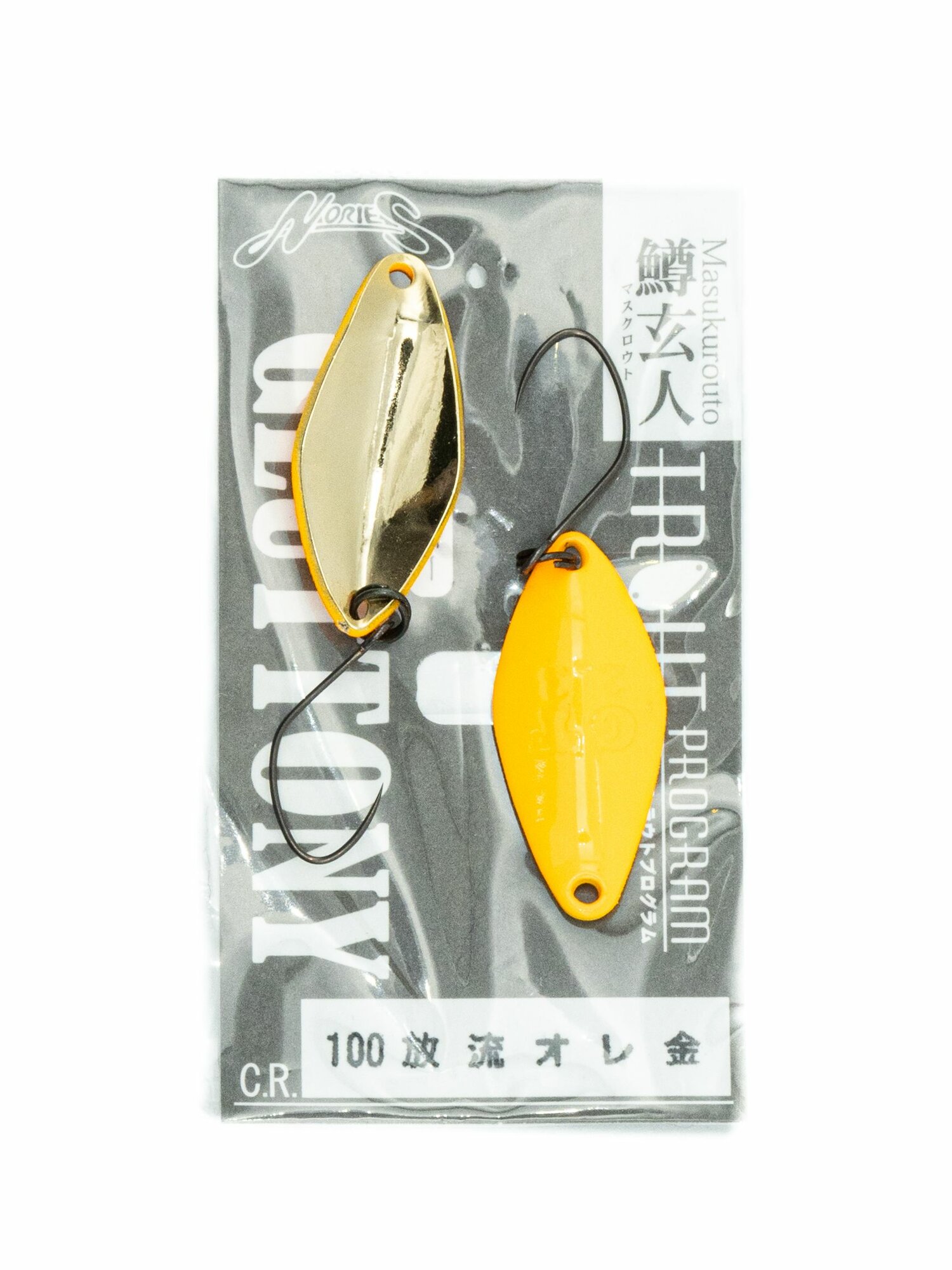 Блесна для рыбалки на форель Nories Masukurouto Gluttony, 2.3 г, 100