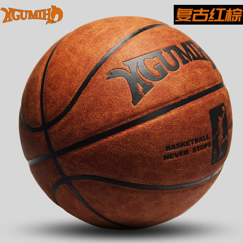 7 Игровой флис для студентов, баскетбольный мяч из натуральной кожи с текстурой коровьей кожи, производитель для уличного баскетбола, школьные спортивные товары оптом