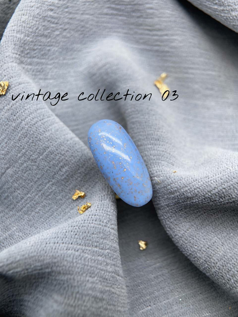 Гель лак Universe Profession Gel. VINTAGE 3 голубой с золотой поталью 10мл