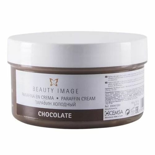 BEAUTY IMAGE Крем-парафин холодный для рук и ног Шоколад CREME PARAFINA CHOCOLATE, 250 мл