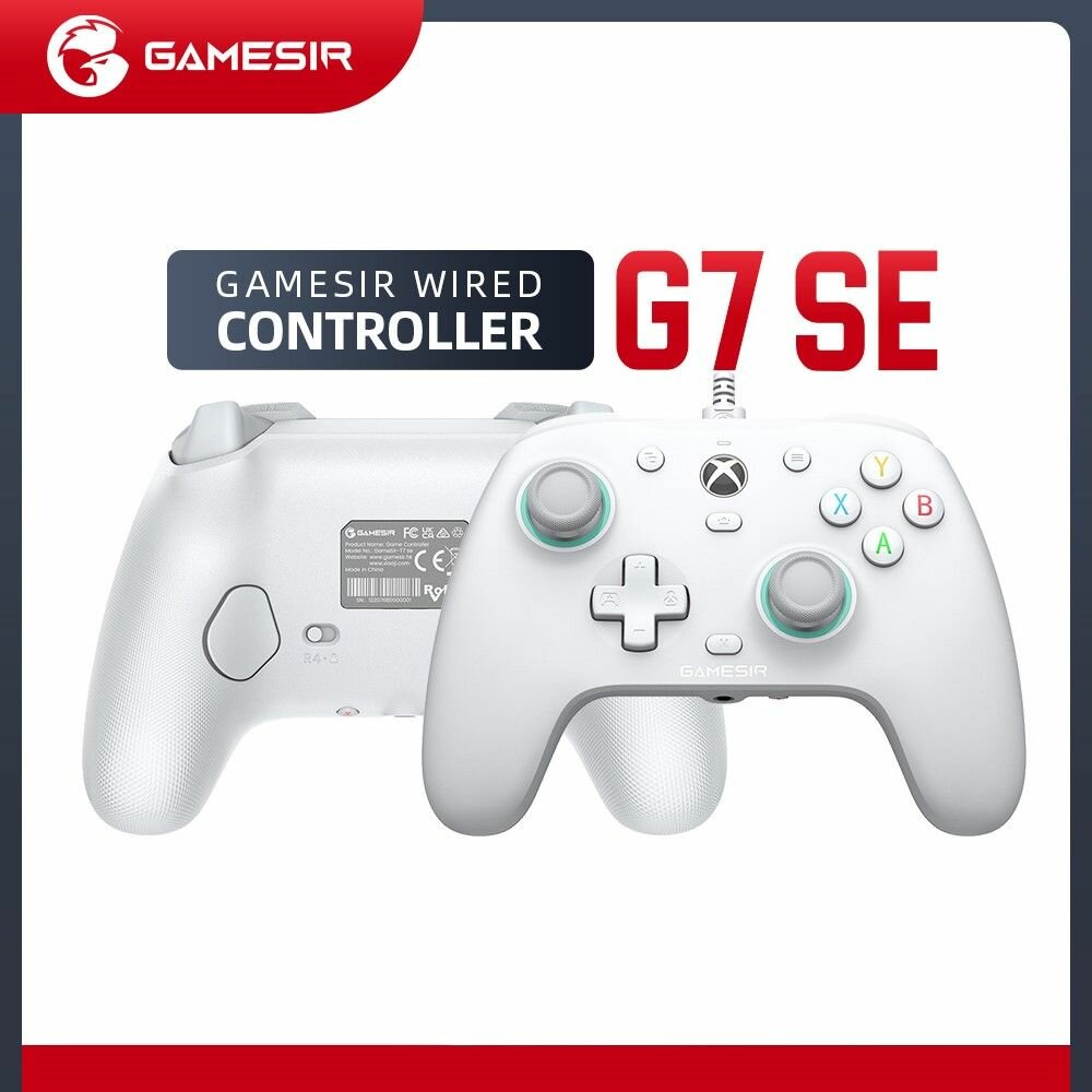 GameSir G7 SE Проводной геймпад - для Xbox Series X S, Xbox One, ALPS Joystick PC