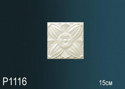 Декоративный Элемент Perfect P1116 15x15x2 см /Перфект.