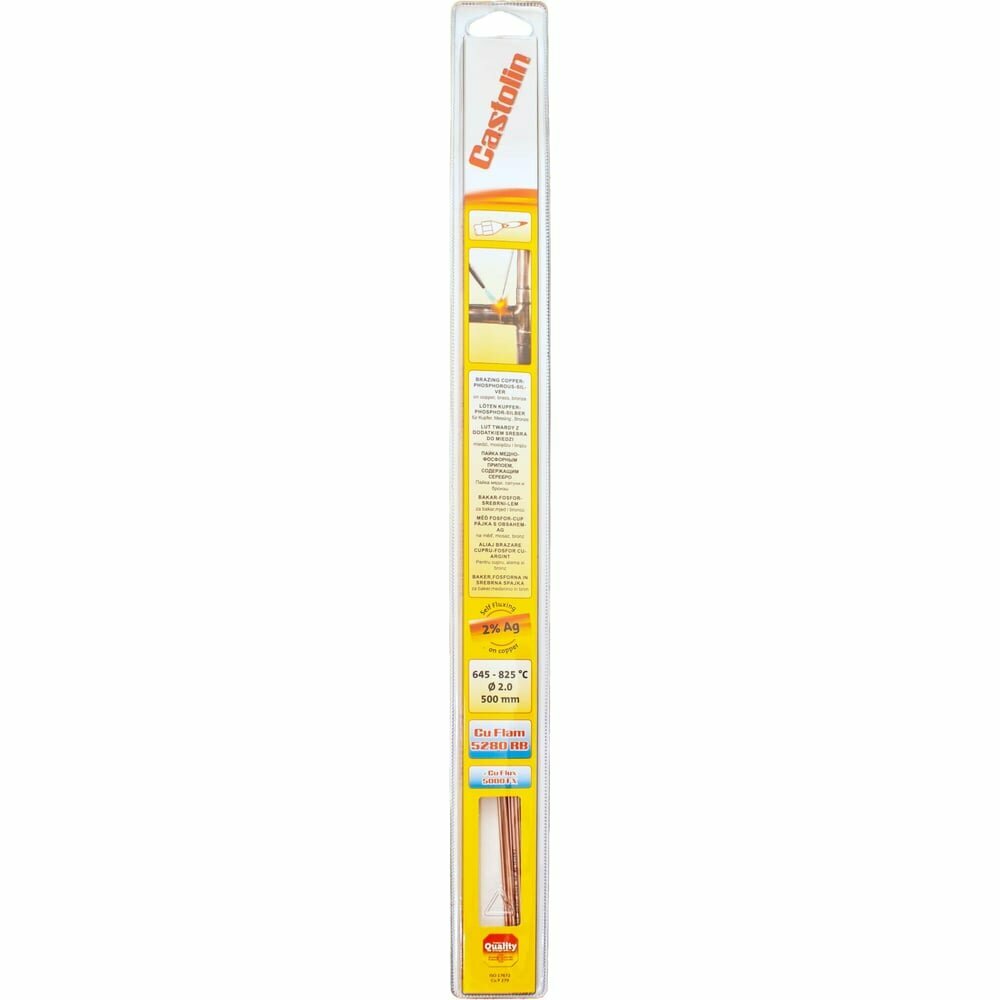 Припой CASTOLIN RB 5280