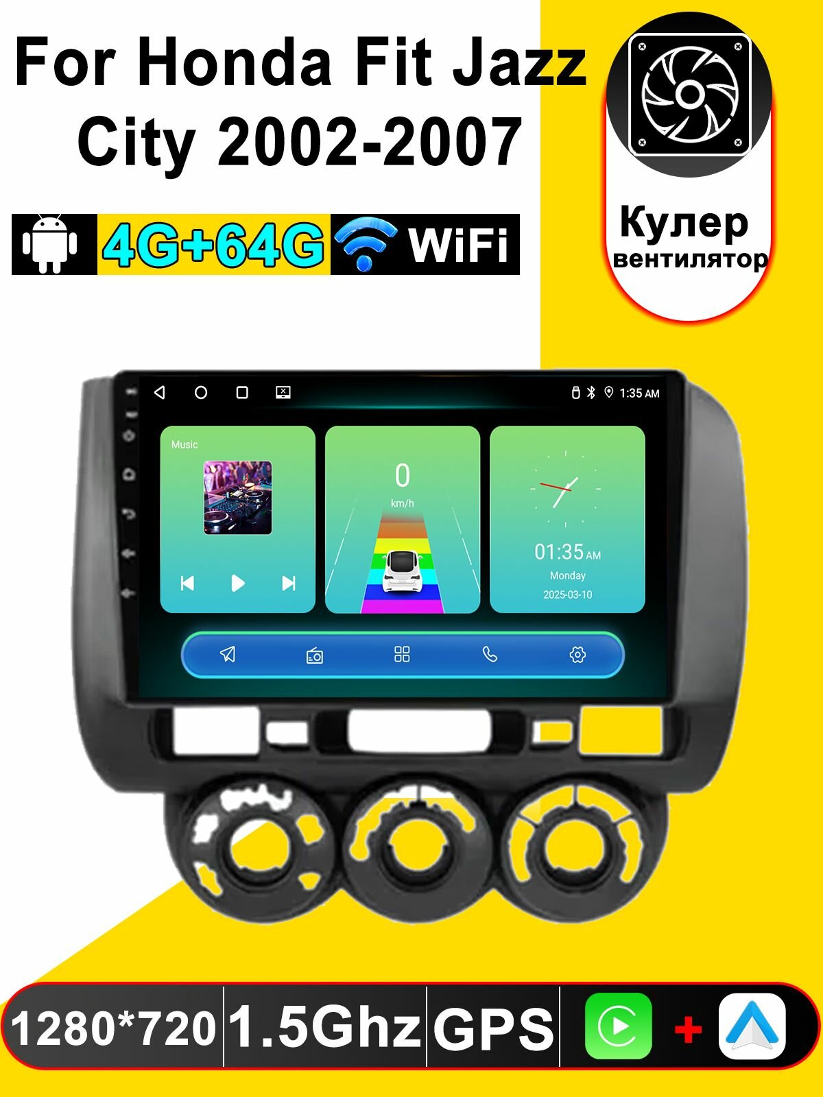 4+64G Автомагнитола для Honda Fit Jazz City 2001-2007 Автомагнитола Android , Bluetooth, Wi Fi, IPS экран, FM Сенсорные кнопки Carplay/android auto