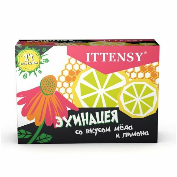 Эхинацея вкус меда и лимона Ittensy/Иттенси пастилки для рассасывания 2,5г 24шт