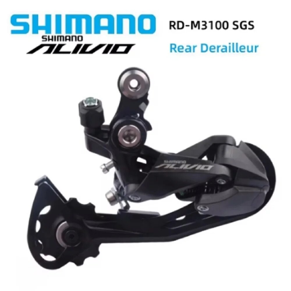 Переключатель скоростей Shimano Alivio M3100 9 скоростей