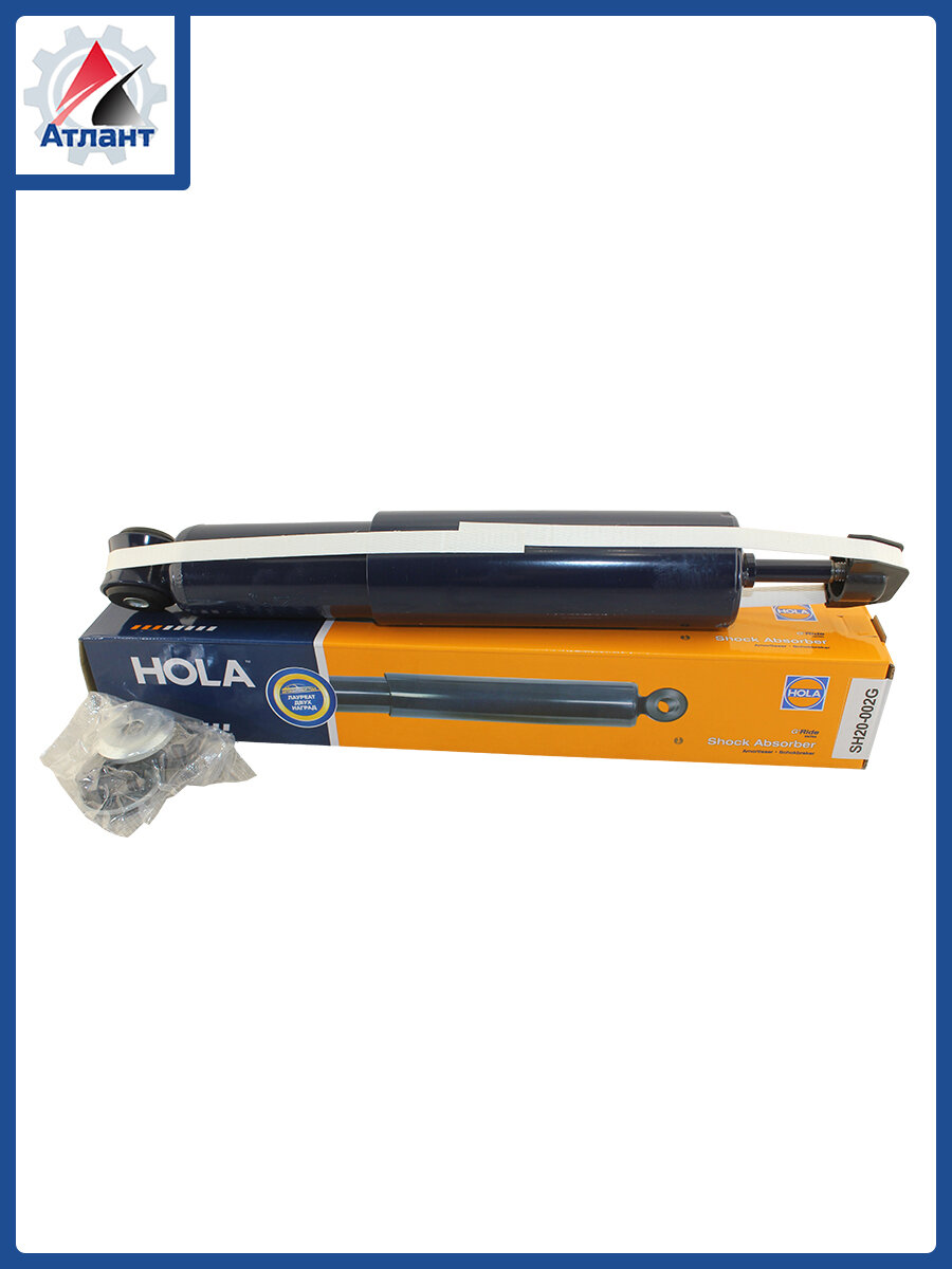 HOLA Амортизатор подвески 3163 Патриот, 2360 Карго, 2363 Пикап передний (газомасляный) арт. SH20-002G