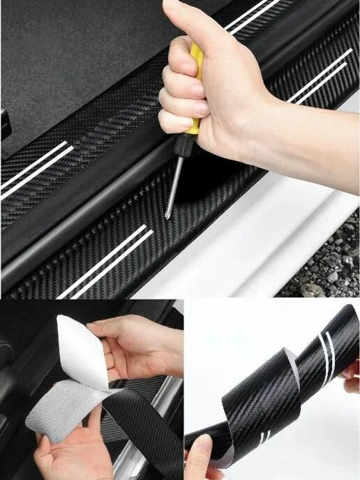 Защитная накладка на задний бампер KiaЗащитная накладка на зад