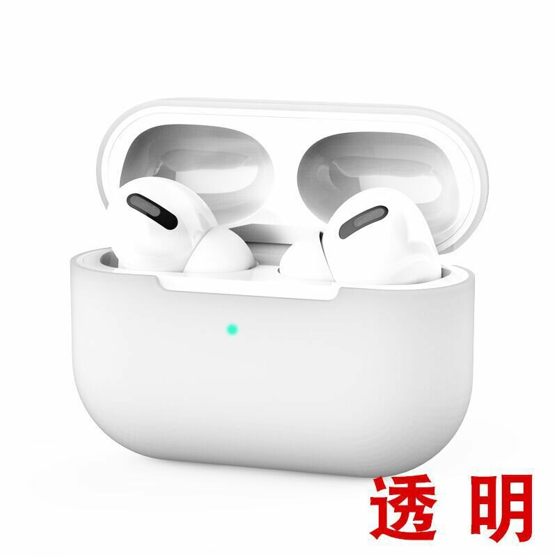 Силиконовый чехол для наушников airpodspro, защитный чехол для беспроводных Bluetooth наушников Apple, защитный чехол с