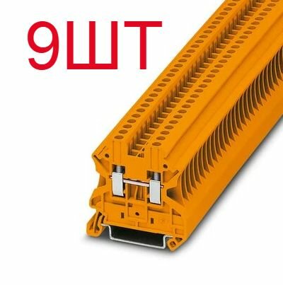 Проходные клеммы Phoenix contact 9ШТ 3045046 UT 2,5 OG